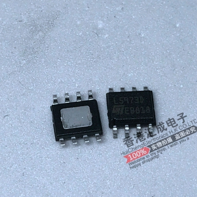 L5973D013TR L5973D L5973  SOP8 全新原装