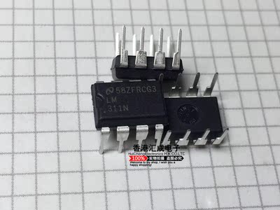 LM311N LM311 DIP8 全新原装