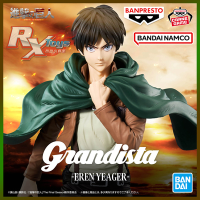 眼镜厂景品Grandista动漫手办