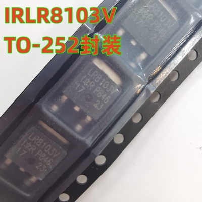 IRLR8103VTRPBF LR8103V 封装SOT-252 MOS场效应管 91A 30V N沟道
