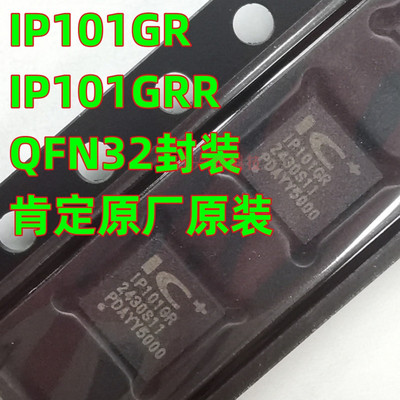 AD7124-4BCPZ-RL7模数转换器芯片