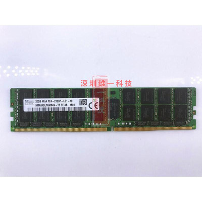 服务器内存条现代DDR4服务器