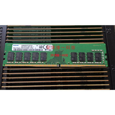 三星8G1RX826666服务器