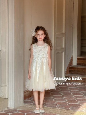 Jamiya品牌 2025春夏新款法式轻奢小香风流苏纱裙公主裙纱裙