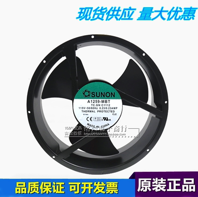 SUNON A1259/A2259-HBL/HBT/MBL/MBT TC.GN 220V/110V 25489 风扇