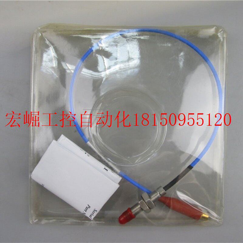 议价TM0180-A07-B00-C04-D05位移传感器位移探头实拍现货_虎窝淘