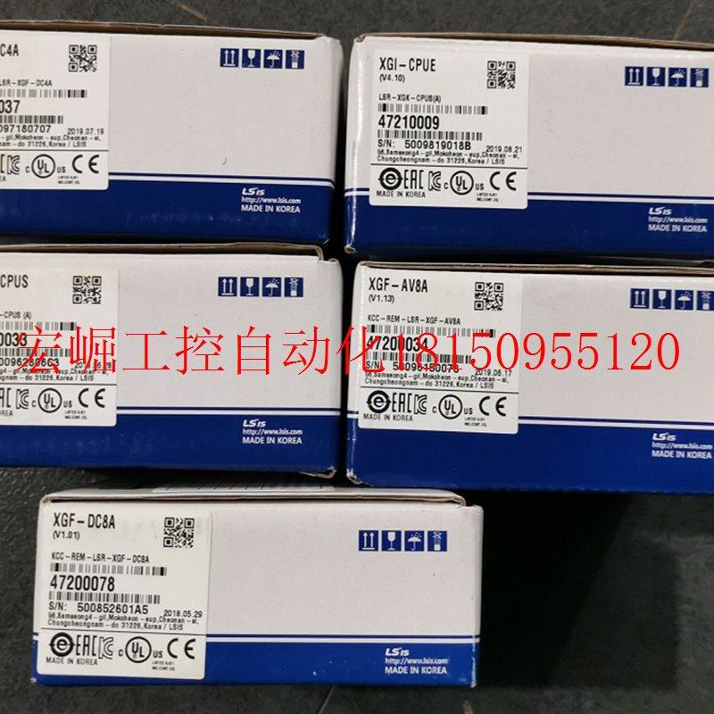 议价* XGK-CPUS XGL-C22B XGL-C22A模块现货_虎窝淘