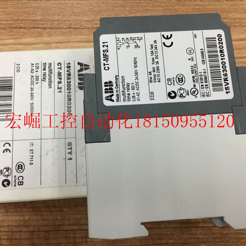 议价全新原装时间继电器 CT-MFS.21 multifunction, 2c/o现货_虎窝淘