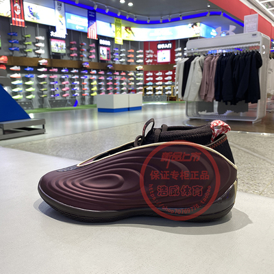 阿迪达斯男子运动减震实战篮球鞋