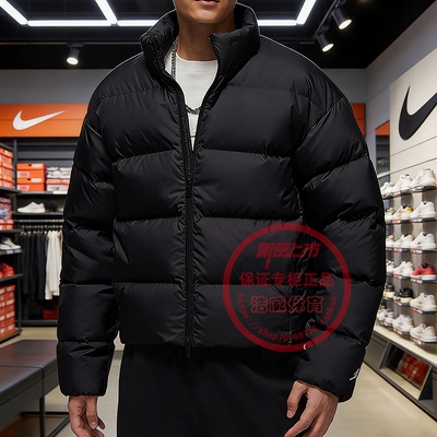 耐克男装运动防风立领保暖羽绒服