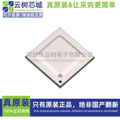 原装正品 AM6442BSEFHAALV FCBGA-441 64位微控制器 MCU单片机