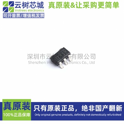 原装正品 TL081HIDBVR SOT-23-5 FET输入运放 运算放大器 比较器