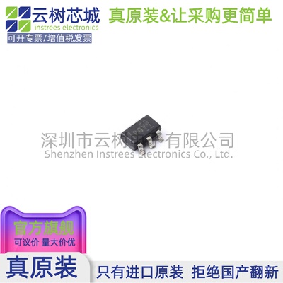 原装正品 TPS79301DBVRG4Q1 SOT-23-6 LDO线性稳压器 电源管理IC