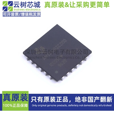 原装正品 AM3352BZCZ100 NFBGA-324 32位微控制器 MCU单片机