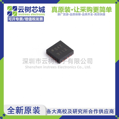 原装正品 ADRF5019BCPZN LFCSP-16 射频开关 IC芯片