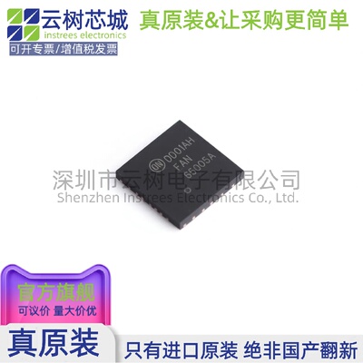 原装正品 FAN65005A PQFN-35 DC-DC电源芯片 降压型