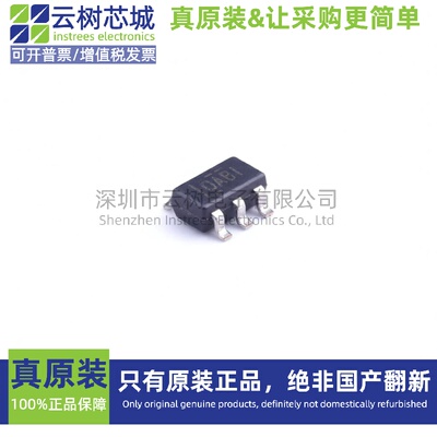 原装正品 OPA354AIDBVR SOT-23-5 运算放大器 比较器 电子元件