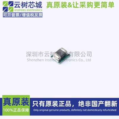 原装正品 TPSM82822ASILR TFDFN-10 DC-DC电源芯片 降压型