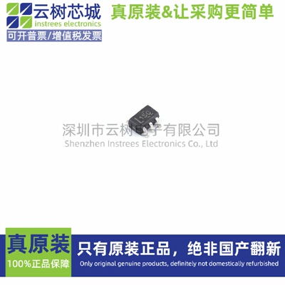 原装正品 TPL0401B-10QDCKRQ1 SC-70-6 数字电位器 数据转换芯片