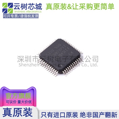 原装正品 TMS320F28022PTT LQFP-48 32位微控制器 MCU单片机