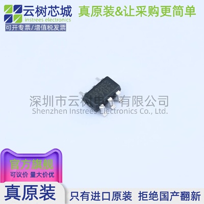 原装正品 OB2362AMP SOT-23-6 AC-DC控制器和稳压器 电源芯片