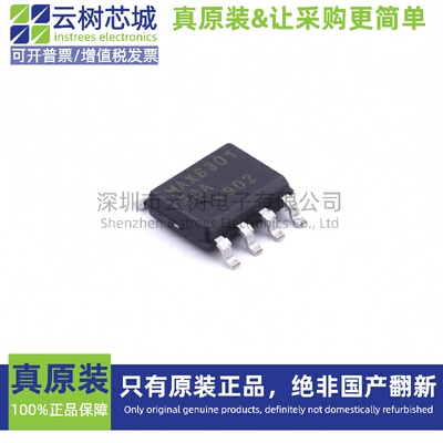 原装正品 MAX6301ESA+T SO-8 监控和复位芯片 电源芯片
