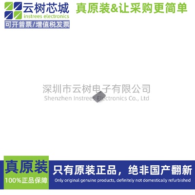 原装正品 TPS6208812YFPR DSBGA-6 DC-DC电源芯片 降压型