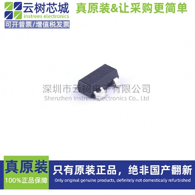 原装正品 STM811SW16F SOT-143 监控和复位芯片 电源芯片