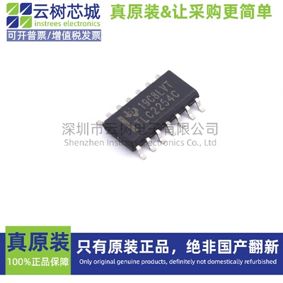 原装正品 TLC2254CDR SOIC-14 运算放大器 比较器 IC芯片