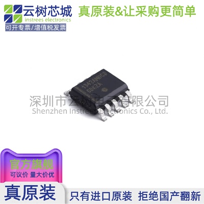原装正品 NCP1342AMDCDAD1R2G SOIC-9 AC-DC控制器和稳压器 电源