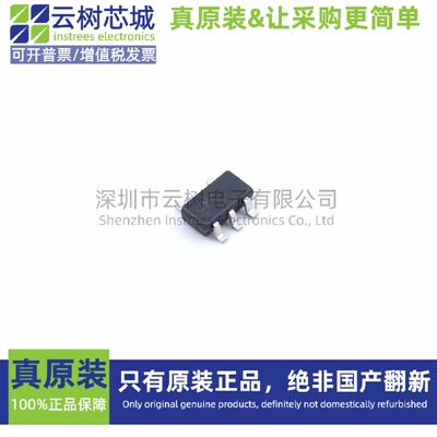 原装正品 M74VHC1GT32DTT1G TSOP-5 逻辑门芯片 逻辑器件 电子元