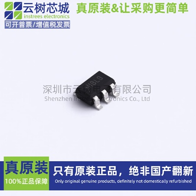 原装正品 SY7208LABC SOT-23-6 DC-DC电源芯片 升压型