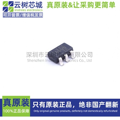 原装正品 SN6505BDBVR SOT-23-6 变压器驱动器 电源芯片