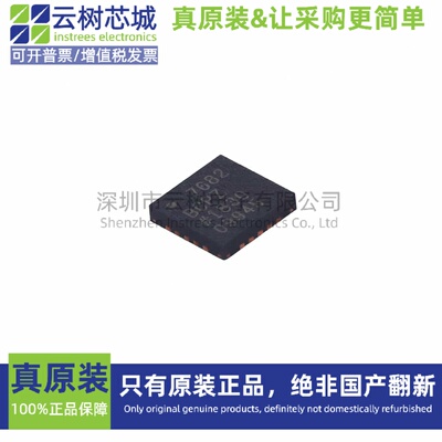 原装正品 AD4030-24BBCZ CSPBGA-64 模数转换芯片 ADC模数转换器