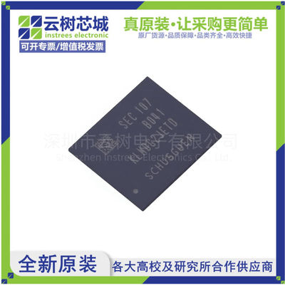 原装正品 KLMBG2JETD-B041 FBGA-153 eMMC存储芯片