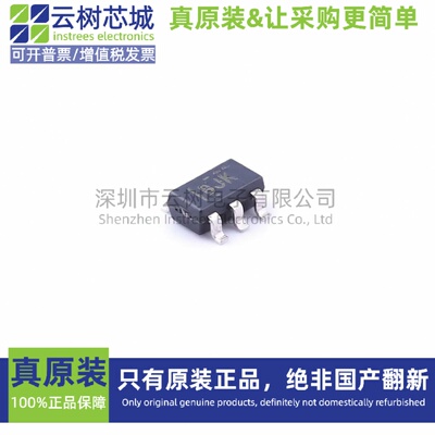 原装正品 INA195AIDBVR SOT-23-5 电流感应放大器 电子元件