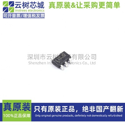 原装正品 LT6015MPS5#TRMPBF SOIC-8 运算放大器 比较器 IC芯片