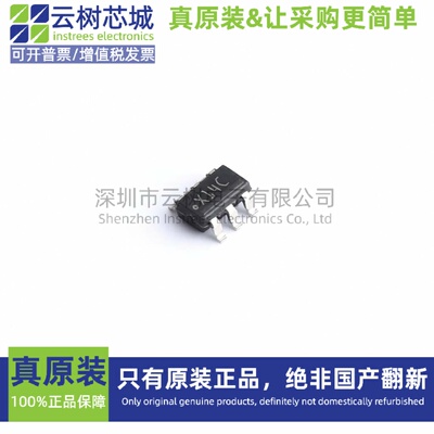 原装正品 AD4112BCPZ-RL7 LFCSP-40 模数转换芯片 ADC集成电路IC