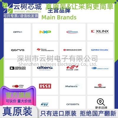 原装正品 ATL431LIAIDQNR X2-SON-4 电压基准芯片 电源芯片 电子