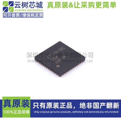 原装正品 RT3601BCGQW WQFN-52L 专业电源管理(PMIC) 电源芯片