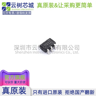 原装正品 LD5537GL SOT-23-6 AC-DC控制器和稳压器 电源芯片