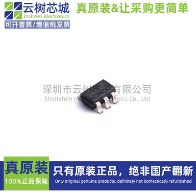原装正品 TPS560430XFDBVR SOT-23-6 DC-DC电源芯片 降压型
