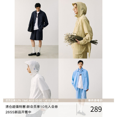 LR MADE 休闲与功能 UPF50+原纱透气防晒 拆卸帽丝巾长袖衬衫