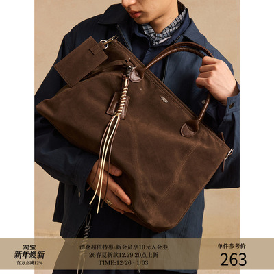 LR MADE 25AW 细腻麂皮绒 手提斜跨单肩旅行托特包 附带小零钱包