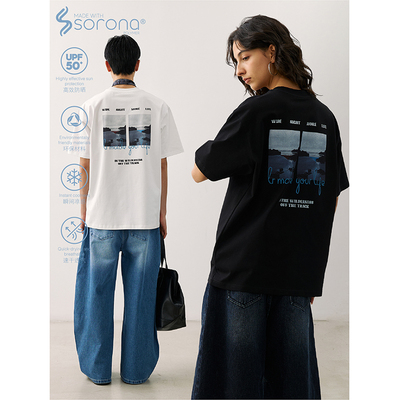LR MADE 25SS 凉感Sorona® 意境双海景撞色 宽松圆领印花短袖T恤