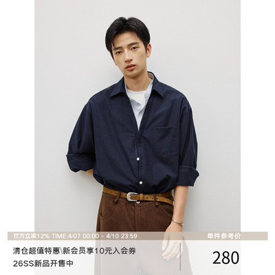 LR MADE 深V翻领 撞色立领门襟 假两件层次感 休闲长袖衬衫