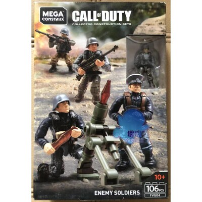 MEGABLOKS人仔二战德军兵包