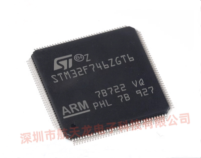 STM32F746ZGT6微控制器芯片