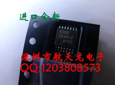 AD8302ARUZ射频检测器芯片