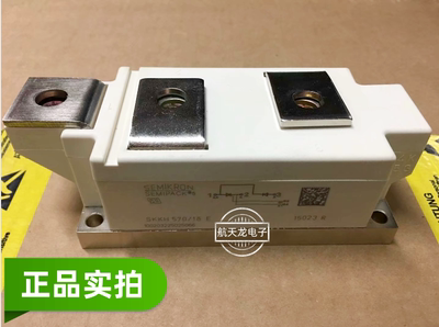 SKKT500/18E SKKH570/16E SKKT570/16E SKKT430/16E TT570N16KOF